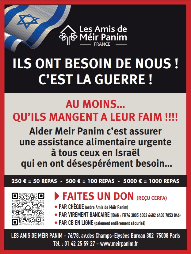 Accueil - Meir Panim